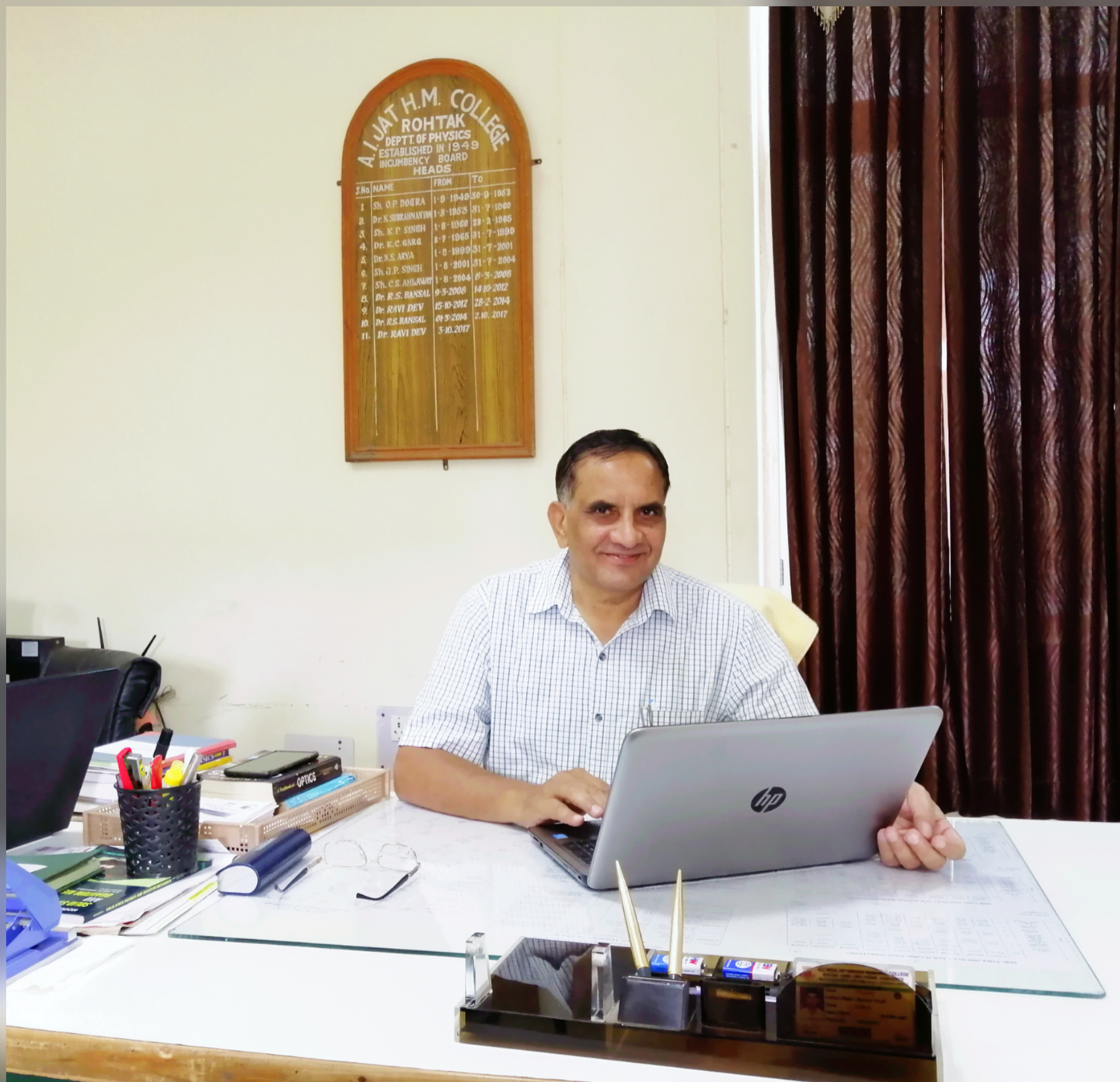 Department of Physics | AIJHM